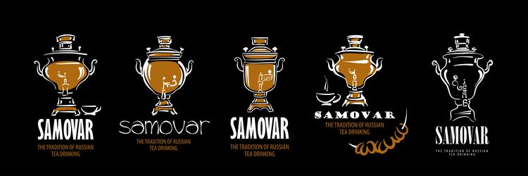 Drawn logo samovar on a black background Vector Image