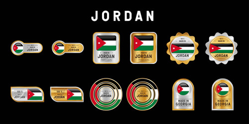 Jordan Logo Vector Images (over 1,700)