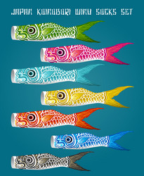 Japan Fish Flag Vector Images (over 980)