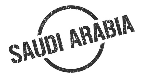 Saudi Stamp Vector Images (over 1,000)