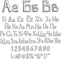 Russian Alphabet Vector Images (over 3,200)