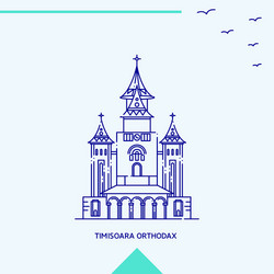 Timisoara Vector Images (55)