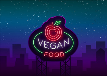 Vegetarian restaurant logo neon sign vegan symbol Vector Image