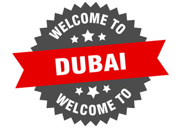 Welcome to dubai stamp Royalty Free Vector Image