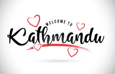 Kathmandu Logo Vector Images (60)