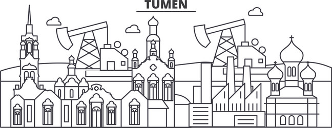 Tumen Vector Images (22)