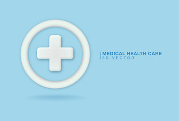 Medical Health Care Vector Images (over 710,000)