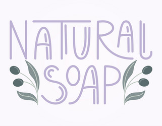 Handmade Soap Calligraphy Vector Images (48)
