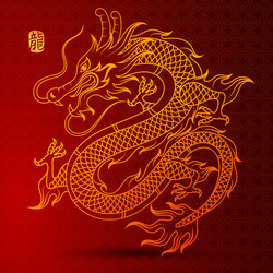 Chinese Dragon Motif Royalty Free Vector Image