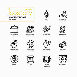 Ancient roman set Royalty Free Vector Image - VectorStock