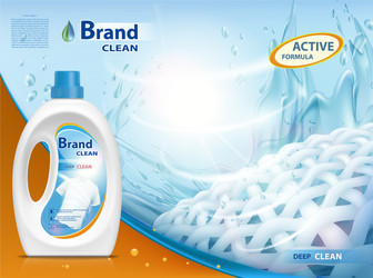 Blue laundry detergent packaging concept design Vector Image