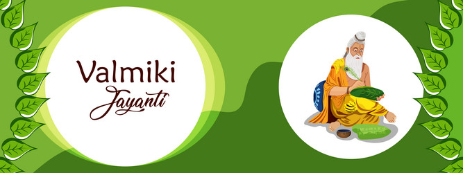 Valmiki Jayanti Vector Images (28)