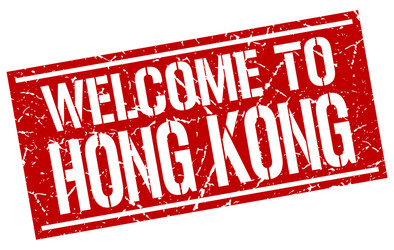 Welcome to Hong Kong Seal Vector Images (84)