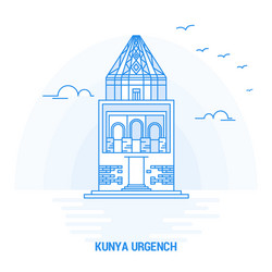 Jawa Timur Vector Images (7)