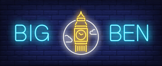 London neon sign Royalty Free Vector Image - VectorStock