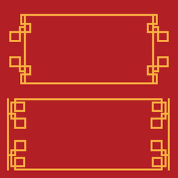 Chinese border design Royalty Free Vector Image