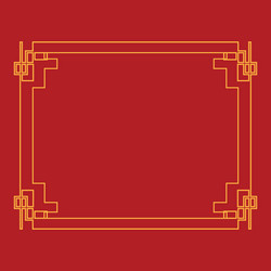 Chinese border design Royalty Free Vector Image
