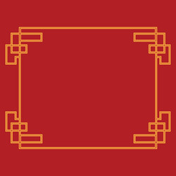 Chinese border design Royalty Free Vector Image