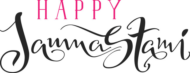 Happy janmashtami lettering text for greeting card