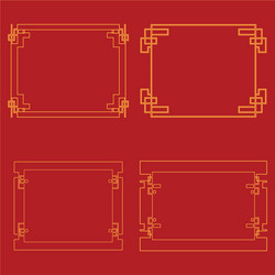 Chinese border design Royalty Free Vector Image