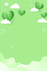 Cute green border decorated with hearts Royalty Free Vector