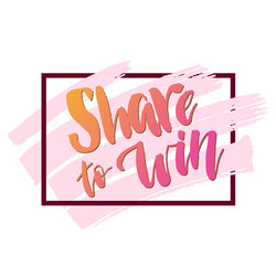 Giveaway enter to win modern poster template Vector Image