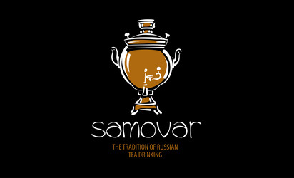 Samovar flat Royalty Free Vector Image - VectorStock