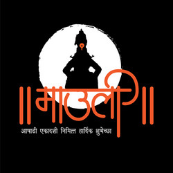 Lord Vitthal Vector Images (35)