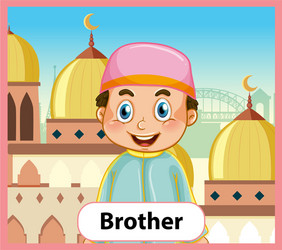 Brother Flashcard Vector Images (17)