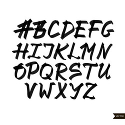 Script capitals Royalty Free Vector Image - VectorStock