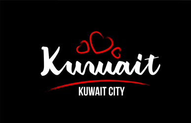 Kuwait Logo Icon Vector Images (over 330)