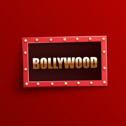 Bollywood Logo Vector Images (over 110)