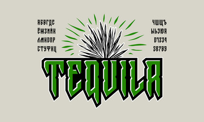 Font Viking Sans Vector Images (91)