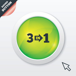 Three in one sign icon 3 in 1 symbol with arrow Vector Image