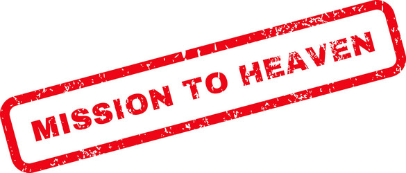 Heaven rubber stamp Royalty Free Vector Image - VectorStock