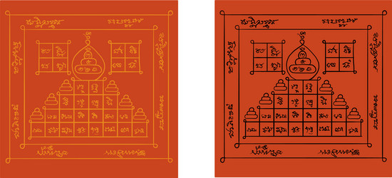 Hai Vector Images (over 17,000)