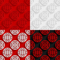 Chinese seamless pattern Royalty Free Vector Image