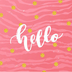 Trendy lettering poster hand drawn calligraphy Vector Image