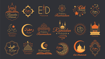 Islamic emblems set Royalty Free Vector Image - VectorStock