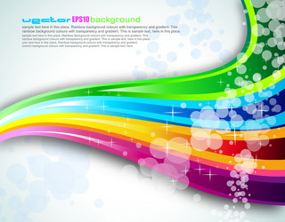 Explosion of rainbow ray lights Royalty Free Vector Image