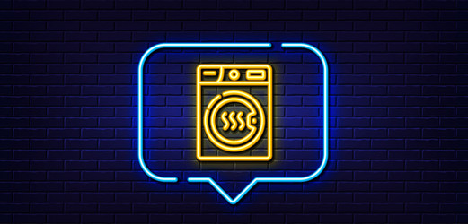 Dryer machine line icon laundry service sign dry Vector Image