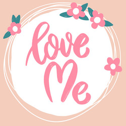 Open me lettering phrase on dark background Vector Image