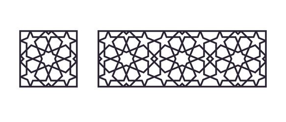 Islamic pattern for laser cutting Royalty Free Vector Image