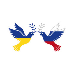 A dove of peace in the colors flag Royalty Free Vector Image