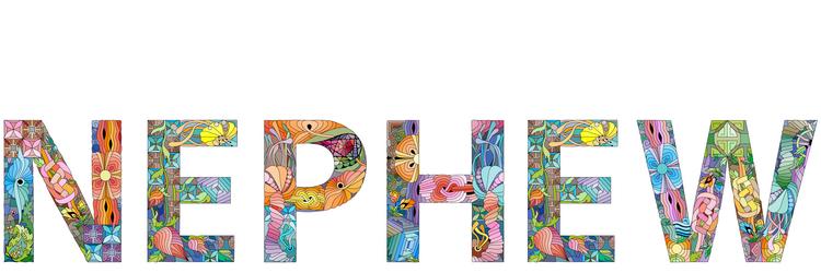 Word anatomy entangle object for decoration Vector Image