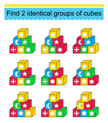 Educational logical game for kids Royalty Free Vector Image