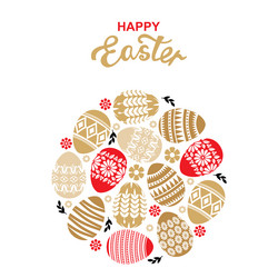 Vintage easter card Royalty Free Vector Image - VectorStock