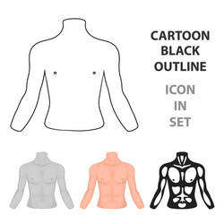 Chest icon in cartoon style isolated on white Vector Image