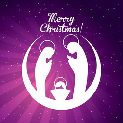 Manger design Royalty Free Vector Image - VectorStock