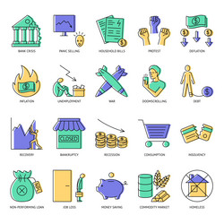 Recess Icon Vector Images (over 10,000)